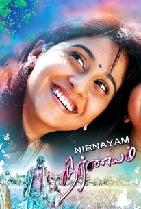 Nirnayam (2013) | Rotten Tomatoes