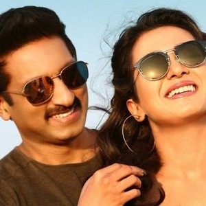 Rowdy Rajkumar 2 - Rotten Tomatoes