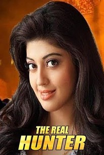 The Real Hunter | Rotten Tomatoes