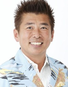 Kunikazu Katsumata | Rotten Tomatoes