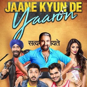 Jaane Kyun De Yaaron - Rotten Tomatoes