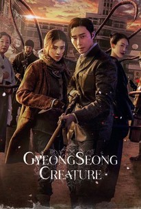Gyeongseong Creature: Season 2, Episode 7 | Cast and Crew | Rotten Tomatoes