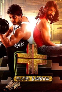 Plus | Rotten Tomatoes