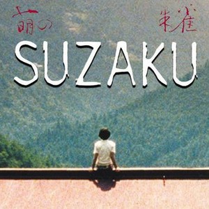 Suzaku - Rotten Tomatoes
