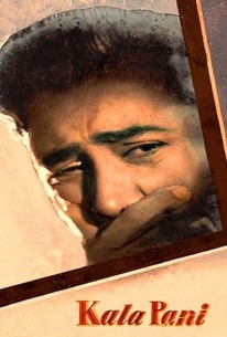 Kala Pani | Rotten Tomatoes