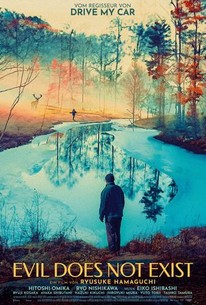 Evil Does Not Exist | Rotten Tomatoes