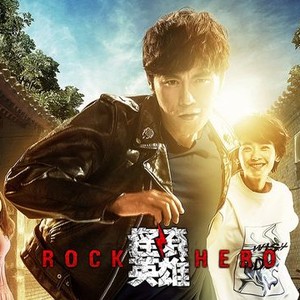 Rock Hero - Rotten Tomatoes