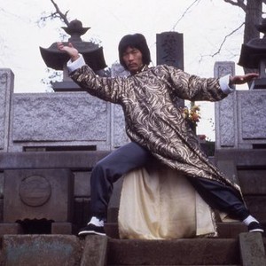 Game of Death II - Rotten Tomatoes