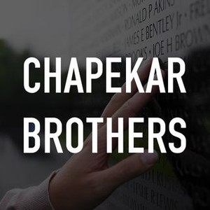 Chapekar Brothers - Rotten Tomatoes