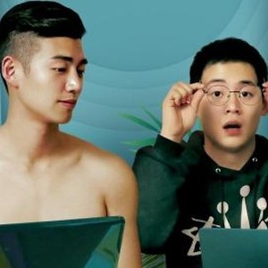 Secret spectacles - Rotten Tomatoes