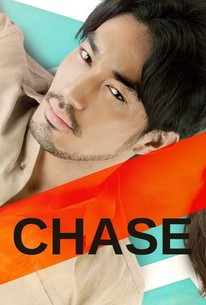 Chase (2017) | Rotten Tomatoes