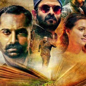 Iyobinte Pusthakam - Rotten Tomatoes