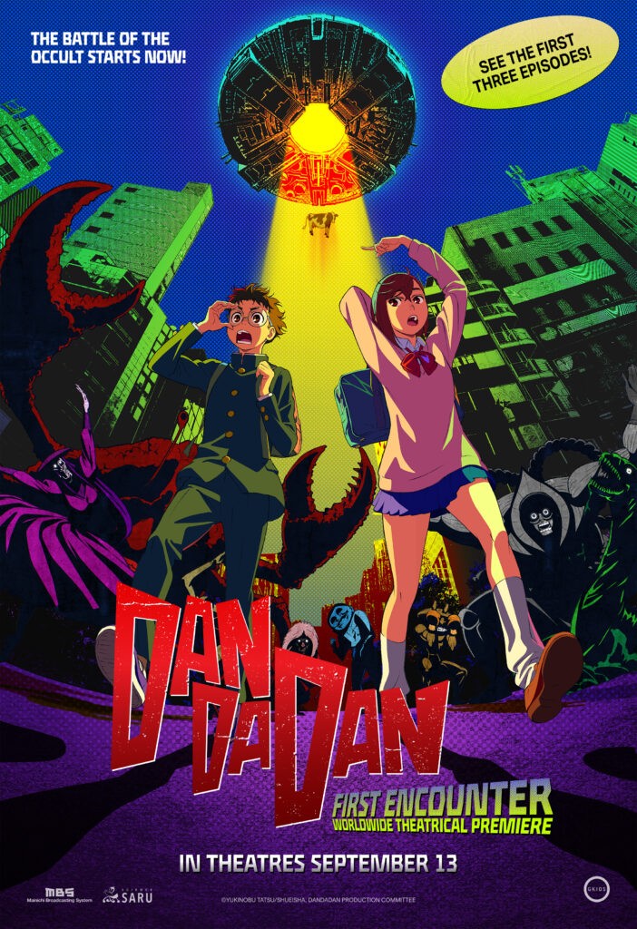 DAN DA DAN: First Encounter Pictures | Rotten Tomatoes