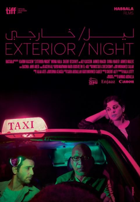 EXT. Night Pictures | Rotten Tomatoes