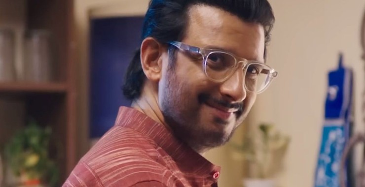 Congratulations - Rotten Tomatoes