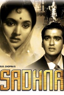Sadhna | Rotten Tomatoes