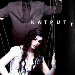 Katputtli - Rotten Tomatoes