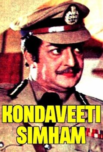 Kondaveeti Simham | Rotten Tomatoes