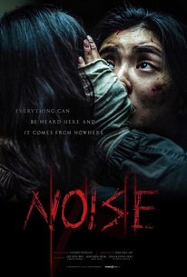 Noise (2024) | Rotten Tomatoes