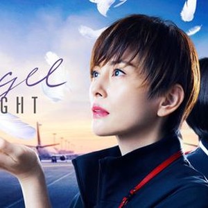 Angel Flight - Rotten Tomatoes