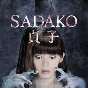 Sadako - Rotten Tomatoes