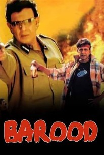 Barood (2004) | Rotten Tomatoes