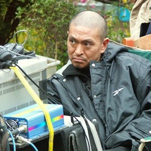 Big Man Japan - Rotten Tomatoes