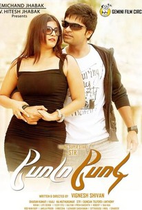 Podaa Podi (2012) - Rotten Tomatoes