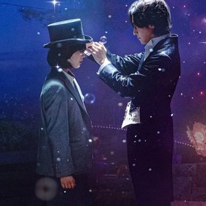 The Sound of Magic - Rotten Tomatoes