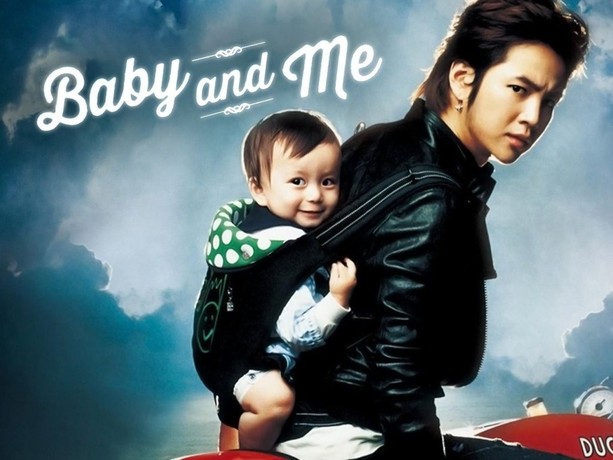 Baby Junge Film Bilder
