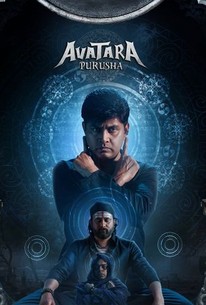 Avatara Purusha | Rotten Tomatoes