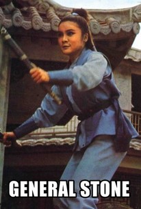 General Stone | Rotten Tomatoes
