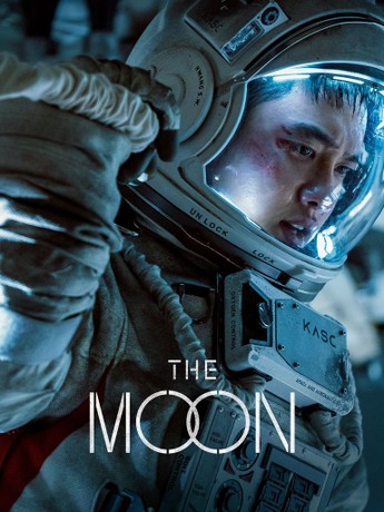 the moon poster