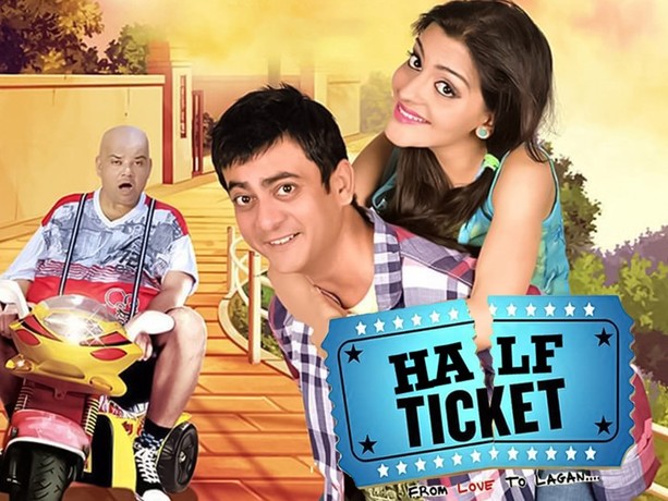 Half Ticket Cast