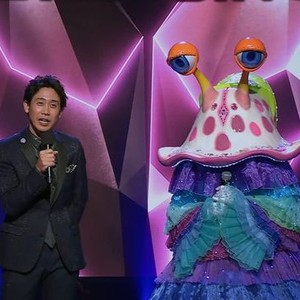 The Masked Singer Japan: Season 1, Episode 5 - Rotten Tomatoes