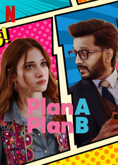 Plan A Plan B Pictures | Rotten Tomatoes