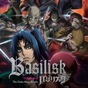 Basilisk: The Ouka Ninja Scrolls - Rotten Tomatoes