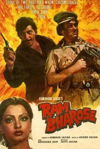 Ram Bharose | Rotten Tomatoes