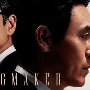 Kingmaker - Rotten Tomatoes