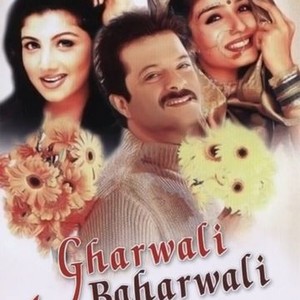 Gharwali Baharwali - Rotten Tomatoes