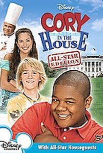 Cory in the House - All Star Edition (2007) - Rotten Tomatoes