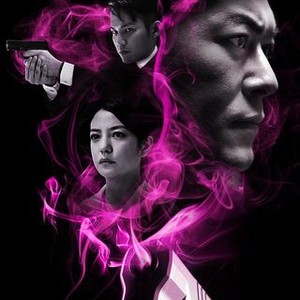 Three - Rotten Tomatoes