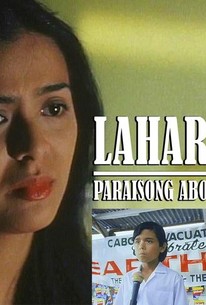 Lahar | Rotten Tomatoes