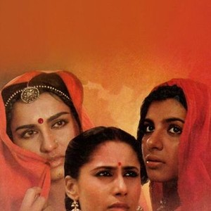 Ghulami - Rotten Tomatoes