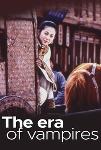 Lee Kin Yan - Rotten Tomatoes