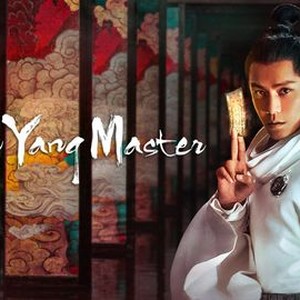 The Yin Yang Master - Rotten Tomatoes