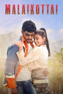 Malaikottai | Rotten Tomatoes