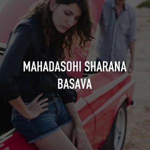 Mahadasohi Sharana Basava - Rotten Tomatoes