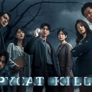 Copycat Killer - Rotten Tomatoes