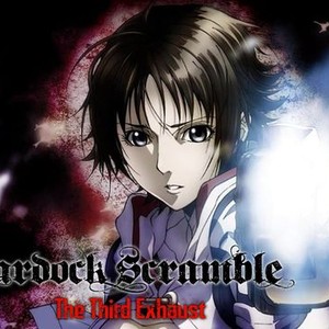 Mardock Scramble: The Third Exhaust - Rotten Tomatoes